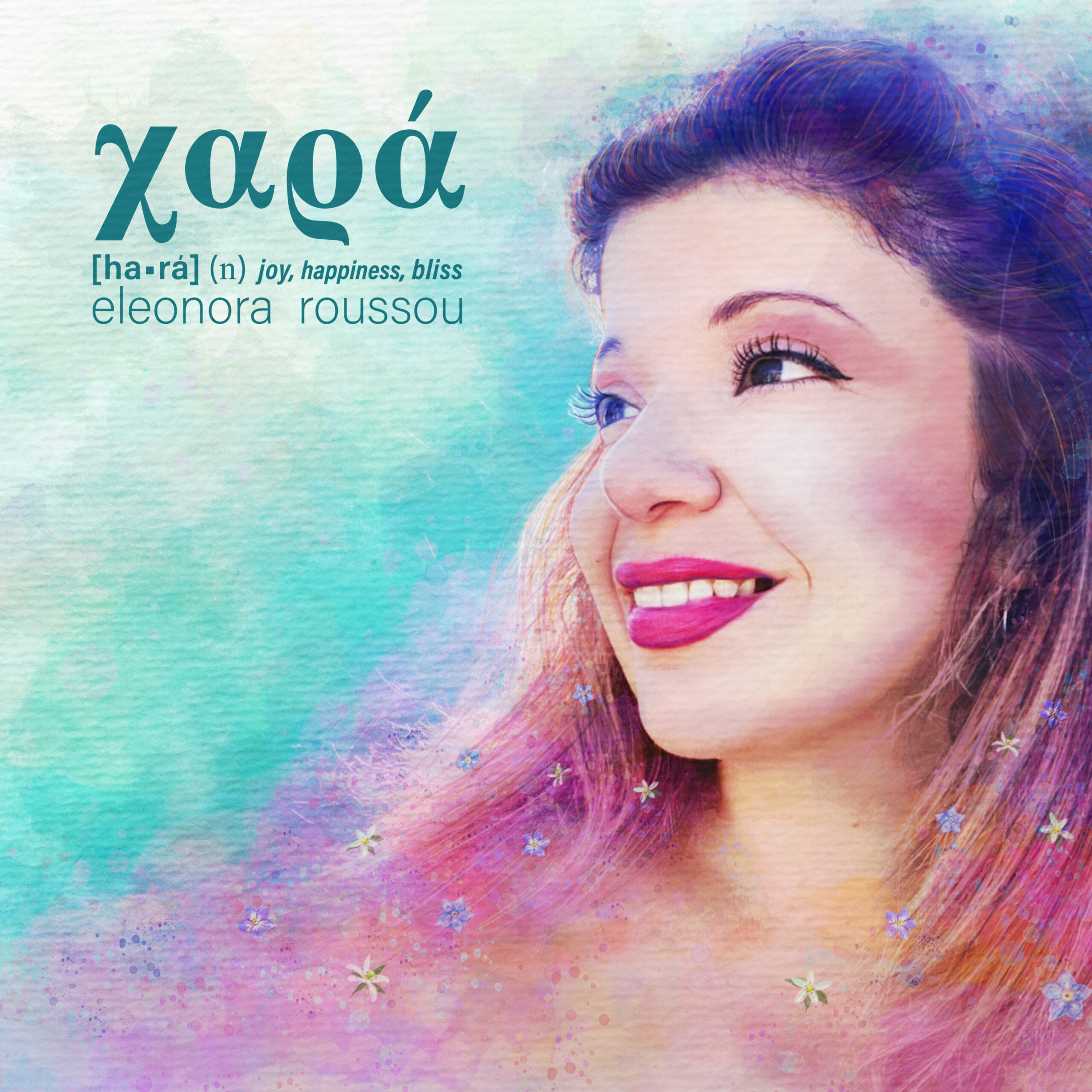 Eleonora Roussou – Hara (Album) - Hot Soap Recording Studios